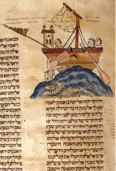 Sanctuary through Illustration: A Journey through the pages of The ...