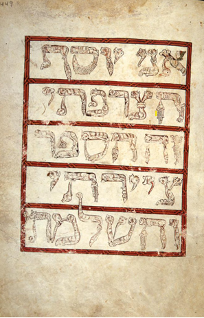 Sanctuary through Illustration: A Journey through the pages of The ...