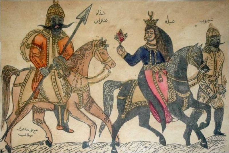 Nomadic and Nostalgic: How Pre-Islamic Arabian Poetry Reflected and ...